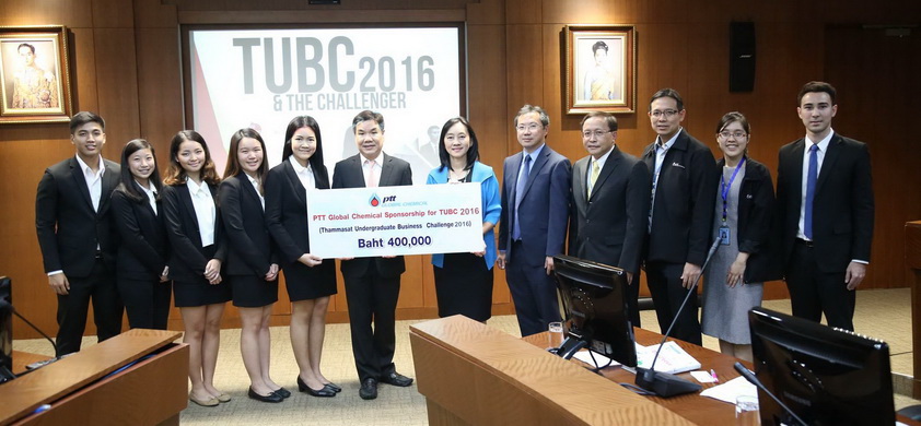 BBA International Program, Thammasat Business School, Thammasat University